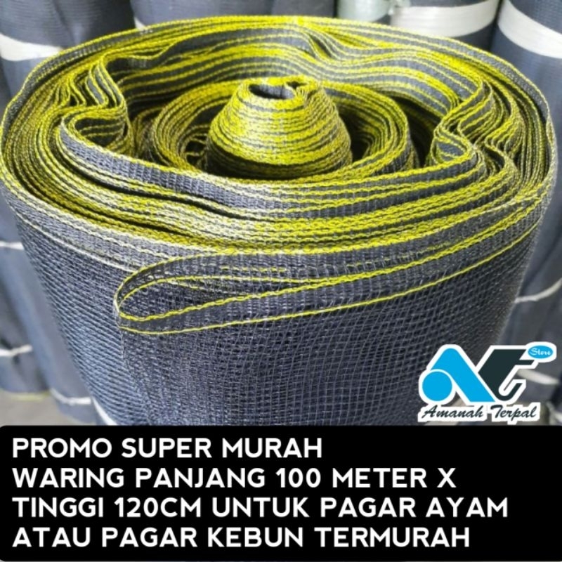 Jual Waring Jaring Pagar tanaman panjang 100m 90m 80m 50m 25m 20m x ...