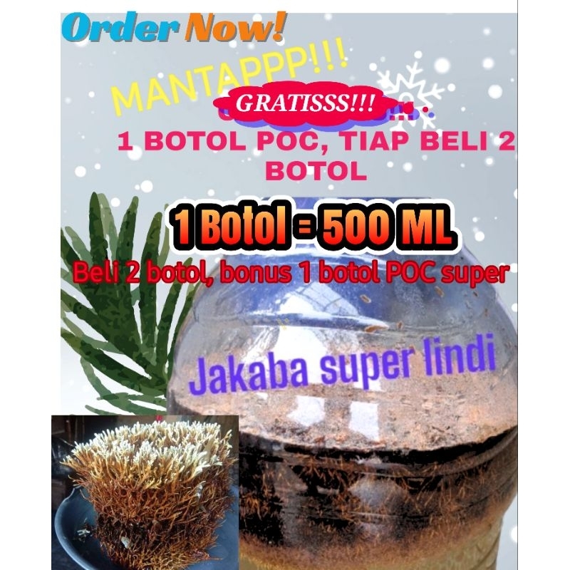 Jual PROMO!!! BIANG JAKABA SUPER PREMIUM/POC JAKABA SUPER BERKUALITAS/BIANG PSB/JAKABA/BIANG ...