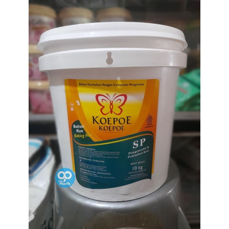 Jual SP koepoe - koepoe curah/ repack 250 gr & 500 gr | Shopee Indonesia