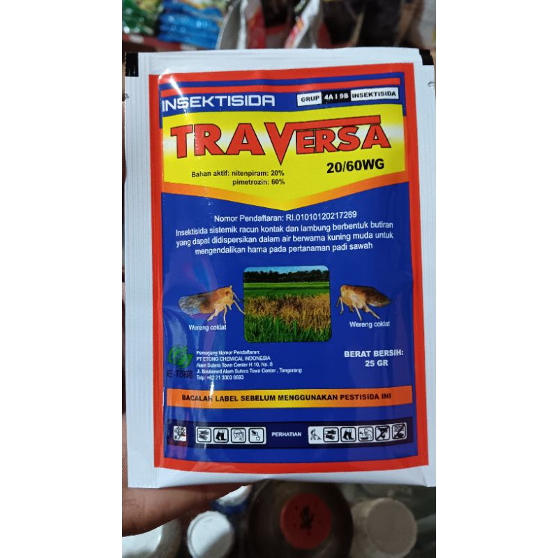 Jual TRAVERZA 20/60 WG INSEKTISIDA RACUN WERENG | Shopee Indonesia