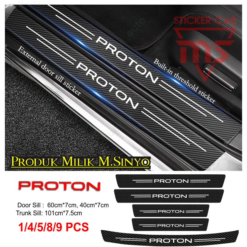 Jual Sill plate proton sticker karbon 3d sillplate mobil proton exora ...