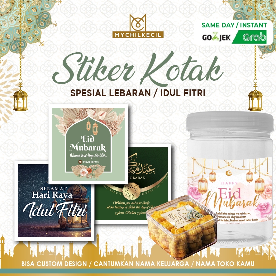 Jual Sticker Toples KOTAK Custom Lebaran / Idul Fitri / Ramadan / Puasa ...