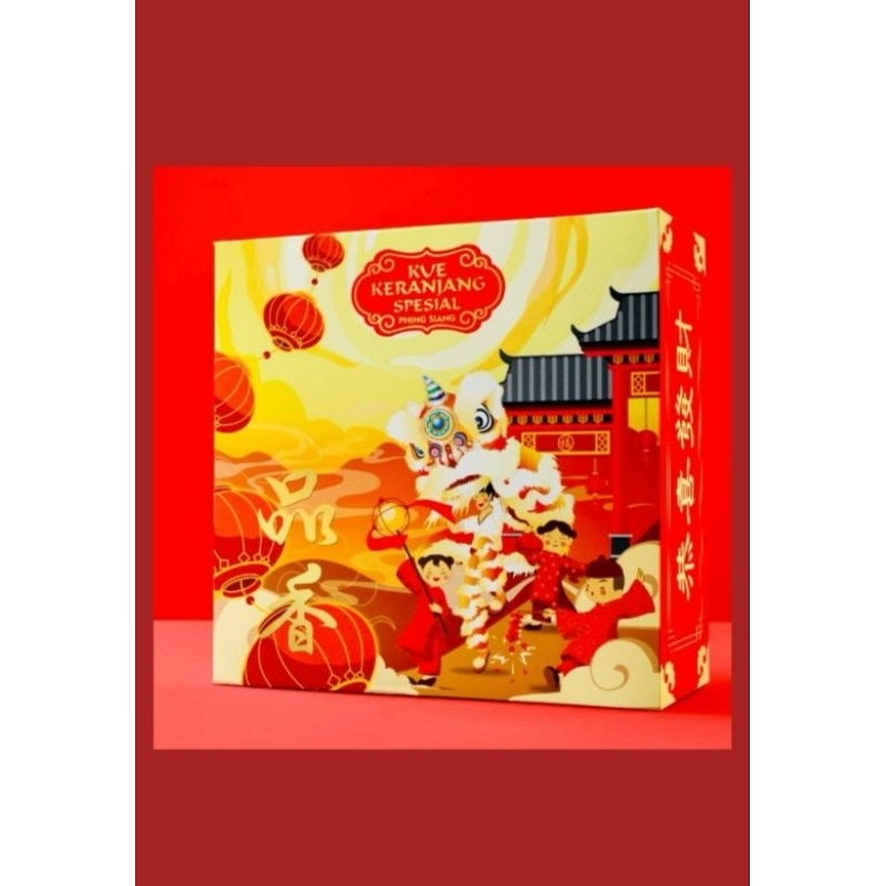 Jual Dodol Phing Siang isi 2 / 4 / 12 / Kue Keranjang / Dodol Cina ...