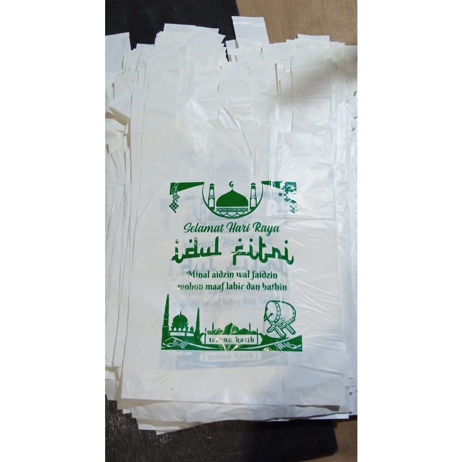 Jual PLASTIK DAGING QURBAN/Idul Fitri uk. 35x55 cm Desain Custom ...