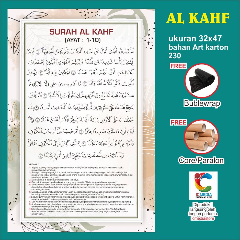 Jual poster surah al kahfi al-kahfi alkahfi ayat 1-10 dan atrinya | Shopee Indonesia
