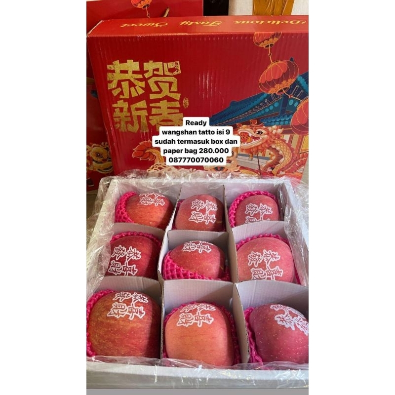 Jual HAMPERS IMLEK JERUK HONEY PONKAM 1 BOX | Shopee Indonesia