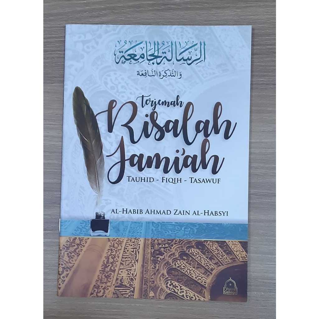 Jual Buku Terjemahan Kitab Risalah Jamiah Wa Tadzkirotu Nafi'ah karya ...
