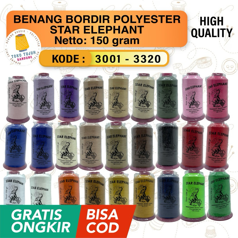 Jual Star Elephant Benang Bordir Polyester Netto: 150 Gram | Shopee ...