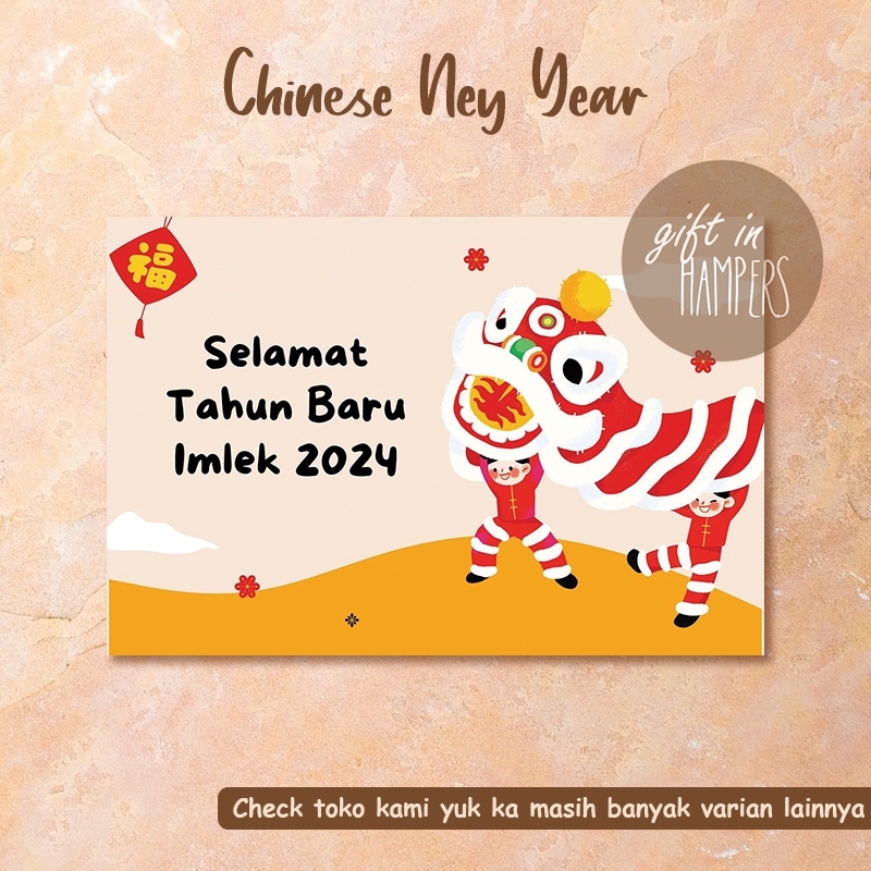 Jual KARTU UCAPAN IMLEK CNY CHINESE NEW YEAR GREETING CARD | Shopee ...