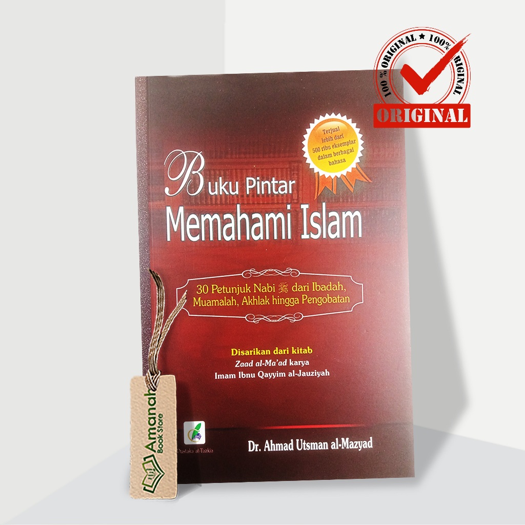 Jual Buku Pintar Memahami Islam - Penerbit Pustaka At-Tazkia | Shopee ...
