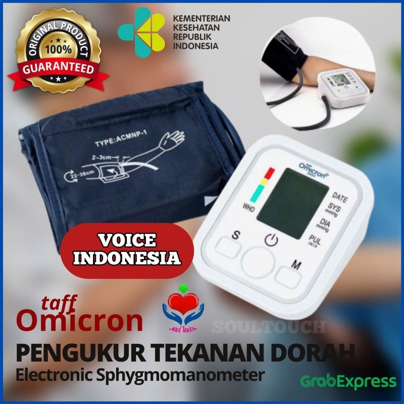 Jual Tensimeter Digital Omicron Alat Tensi Ukur Tekanan Darah Voice ...