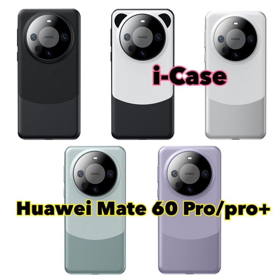 Jual Huawei Mate 60 Pro / Mate60 Pro + Plus Case Leather Plain Casing Cover | Shopee Indonesia