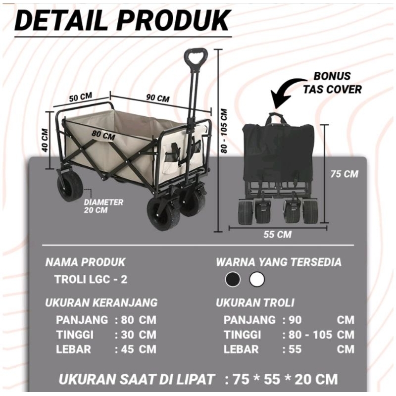 Jual Troli Trolley Camping LGC 2 size besar | Shopee Indonesia