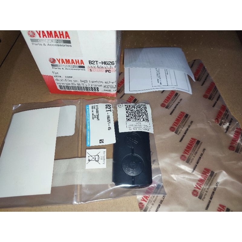 Jual REMOTE KEYLESS YAMAHA NMAX NEW XMAX NEW FAZZIO AEROX 155 LEXI S ...