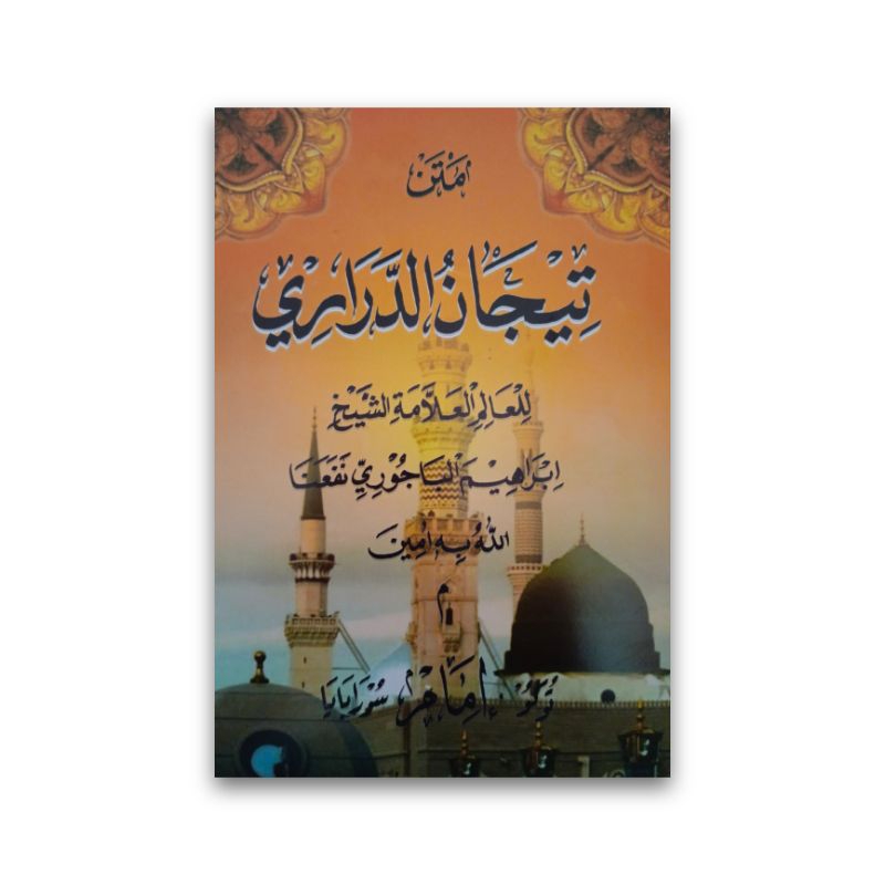 Jual Kitab Matan Tijan al - Darari/tijan al - darori/tijan darori/tijan ... Jual Kitab Matan Tijan al - Darari/tijan al - darori/tijan darori/tijan ...