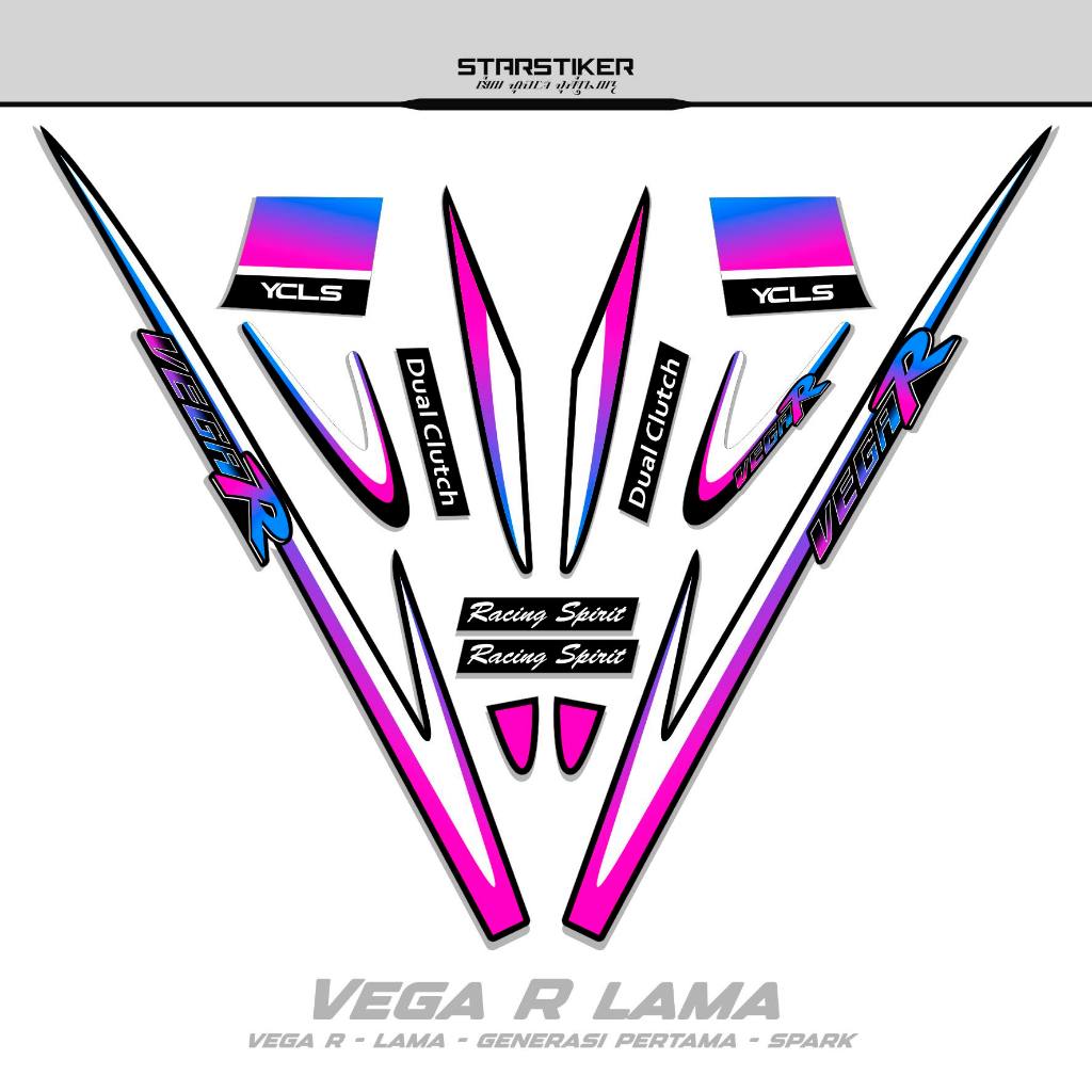 Jual Striping Yamaha Vega R Motif 1 /2005-2013/Decal/Vintage/Stiker ...