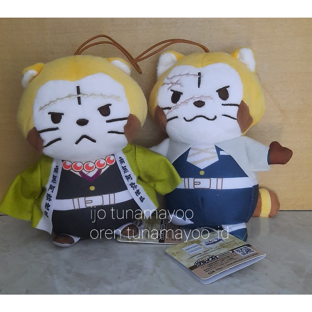 Jual Demon Slayer - Sanemi Shinazugawa Rascal Racoon Plush | Shopee ...