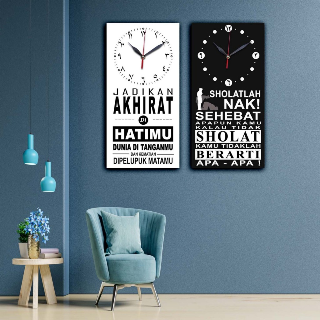 Jual Jam Dinding Quotes Motivasi Islami Sholat Sholatlah Nak Hiasan ...