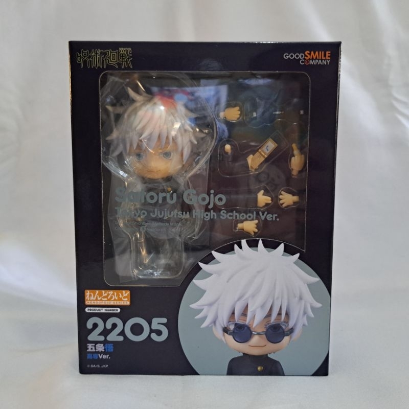 Jual Jujutsu Kaisen Nendoroid 2205 - Gojo Satoru (Tokyo Jujutsu High ...