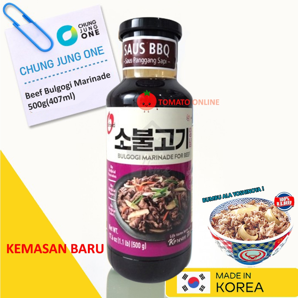 Jual Daesang BBQ Sauce Marinade Saus Yoshinoya Beef Bulgogi 500 g gr ...
