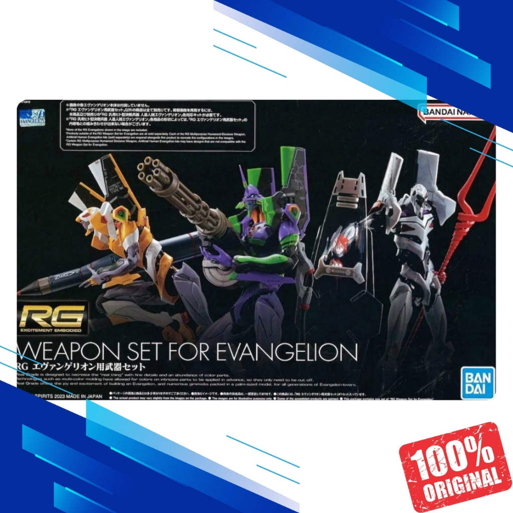 Jual RG Weapon Set for Evangelion ( WEAPON ONLY ) ORIGINAL BANDAI ...