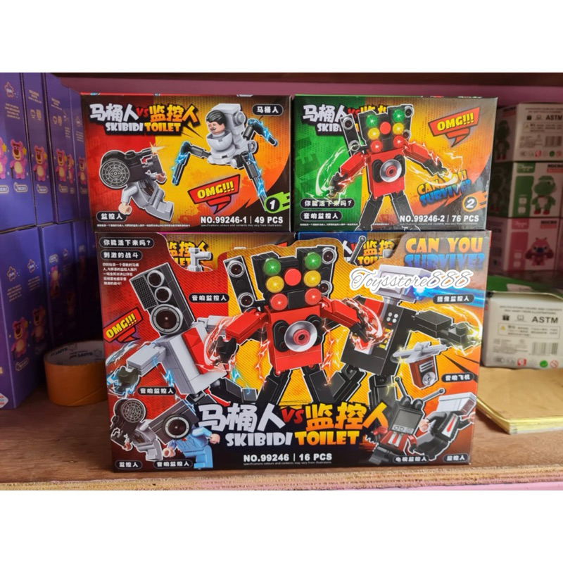 Jual Mainan Skibidi Toilet Figure Model Building Block Karakter ...