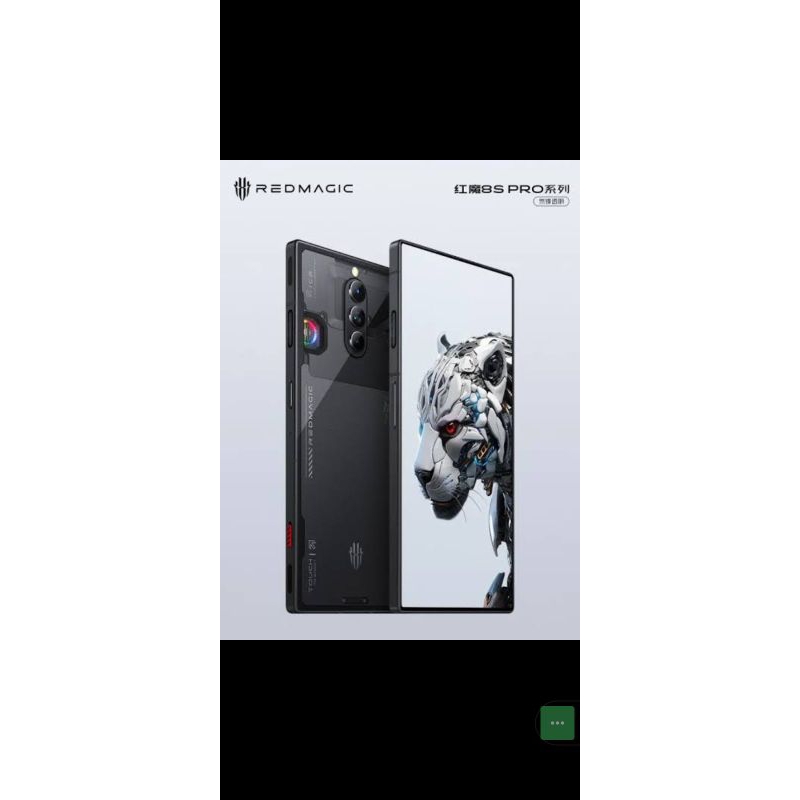 Jual Red Magic 8S | Shopee Indonesia