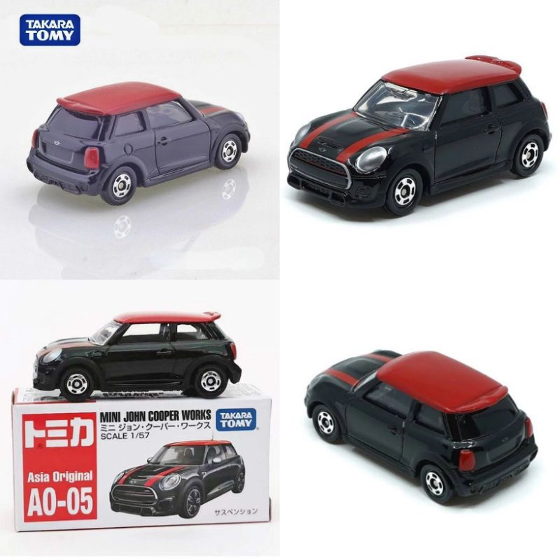 Jual TOMICA SUPERCAR COLLECTION TAKARA TOMY DIECAST MOBIL SPORT CAR ...