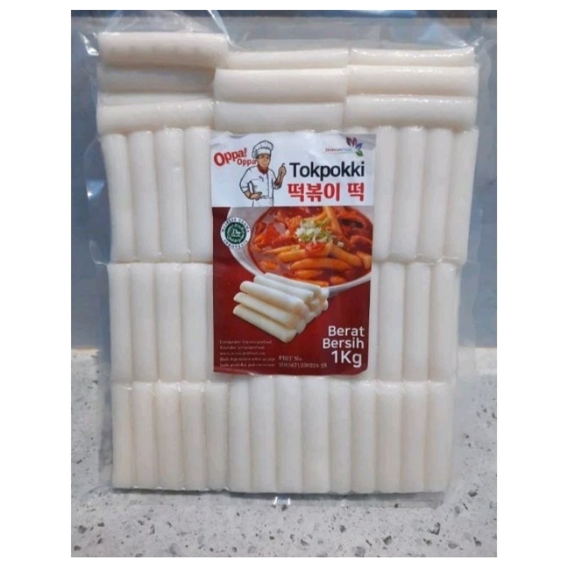 Jual Rice cake kue beras 1kg tteok topoki tteokbokki bahan toppoki korean snack rice cake ...