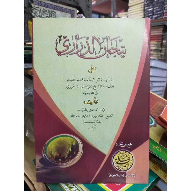 Jual Tijan Durori | Syarah Tijan Durori | Shopee Indonesia Jual Tijan Durori | Syarah Tijan Durori | Shopee Indonesia