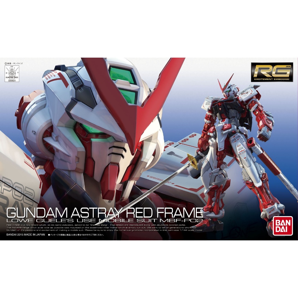 Jual RG 1/144 ASTRAY RED FRAME GUNDAM GUNPLA RAKITAN MODELKIT BANDAI ...
