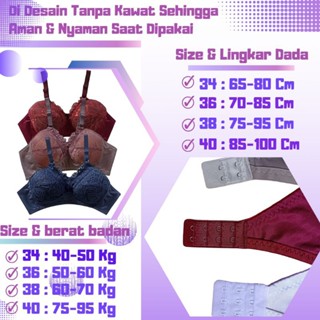 Jual Bh Renda Wanita Dewasa Desain Tanpa Kawat (6 Pcs) Bra Brukat Sexy ...