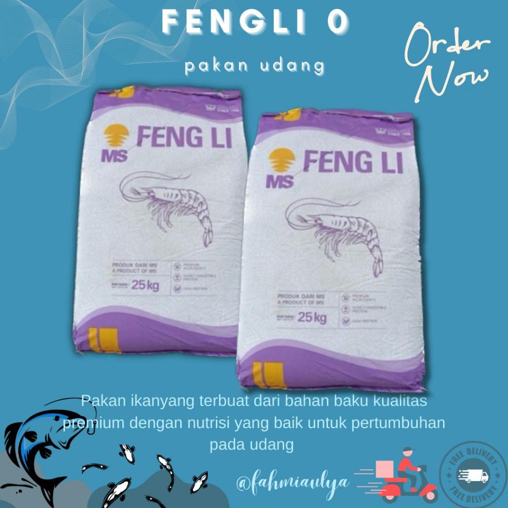 Jual FENGLI 0 FENGLI 1 PAKAN UDANG PAKA GUPPY ( 500 gr dan 1 Kg ) | Shopee Indonesia