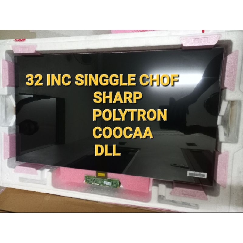 Jual Layar 32inc singgle chof / layar lcd panel tv layar lcd led 32inc ...
