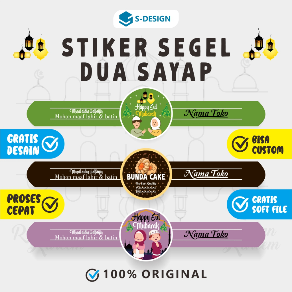 Jual STIKER SEGEL 2 SAYAP / STIKER SEGEL 2 SISI / STIKER SEGEL ...