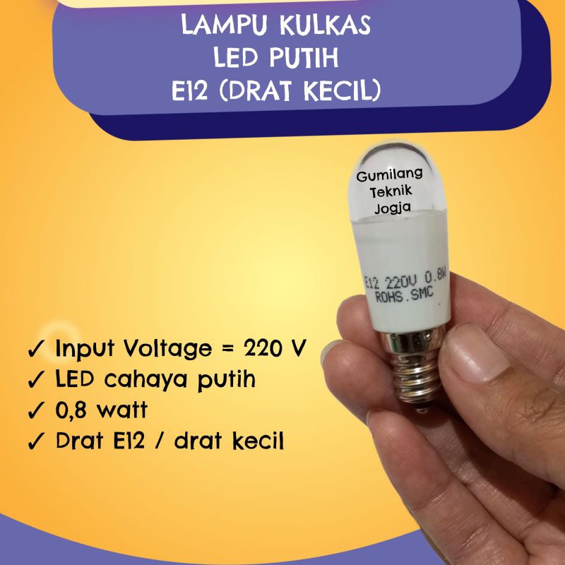 Jual lampu kulkas LED cahaya putih E12 drat kecil dan E14 drat besar 0,8watt | Shopee Indonesia