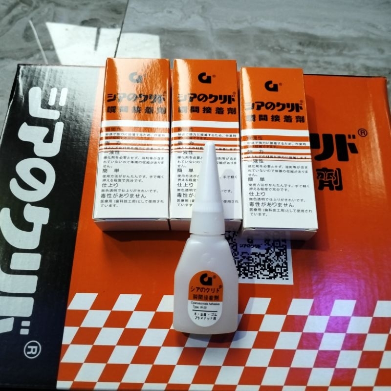 Jual LEM G Super lengket | Shopee Indonesia