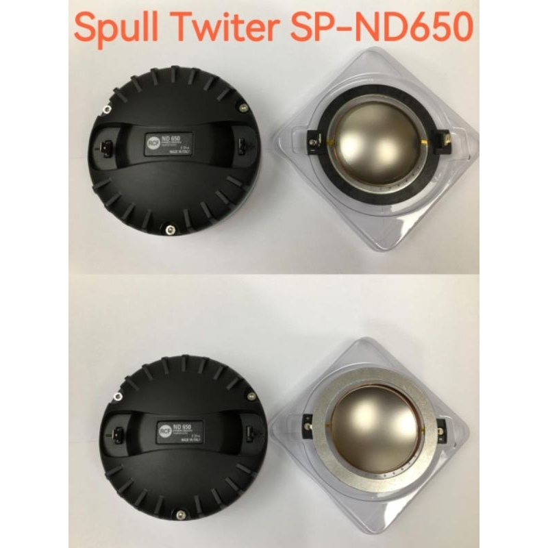 Jual SPUL DRIVER BUAT ND650 SPUL TWEETER | Shopee Indonesia