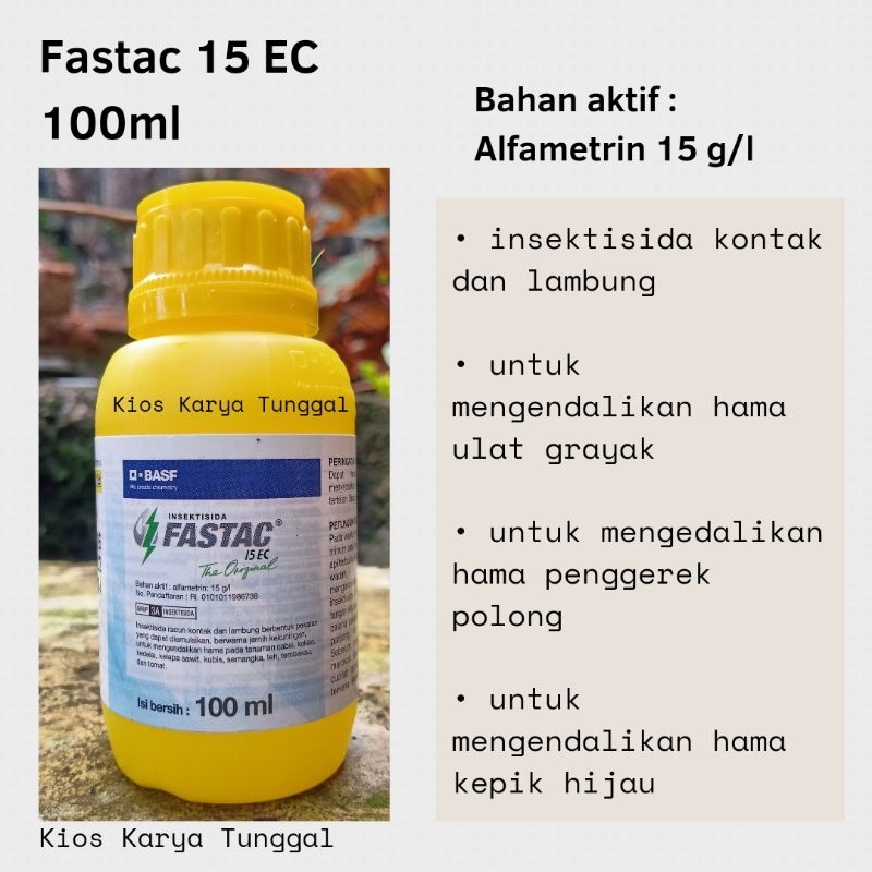 Jual insektisida fastac 15 ec 100ml | Shopee Indonesia