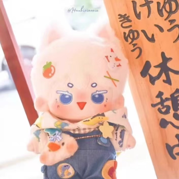 Jual [READY STOCK] doll gojo jujutsu kaisen boneka gojo satoru doll jjk ...