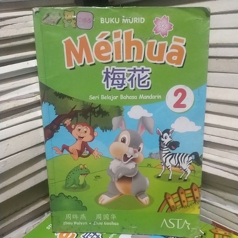 Jual Buku Murid Meihua 2 | Shopee Indonesia