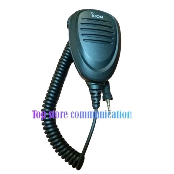 Jual Extramic Icom HM-237B Hand Mic Rig Marine Icom IC M220 | Shopee ...