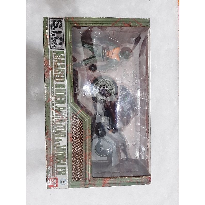 Jual SIC Kamen Rider Amazon Jungler S.I.C Masked Rider Amazon Vol 21 ...