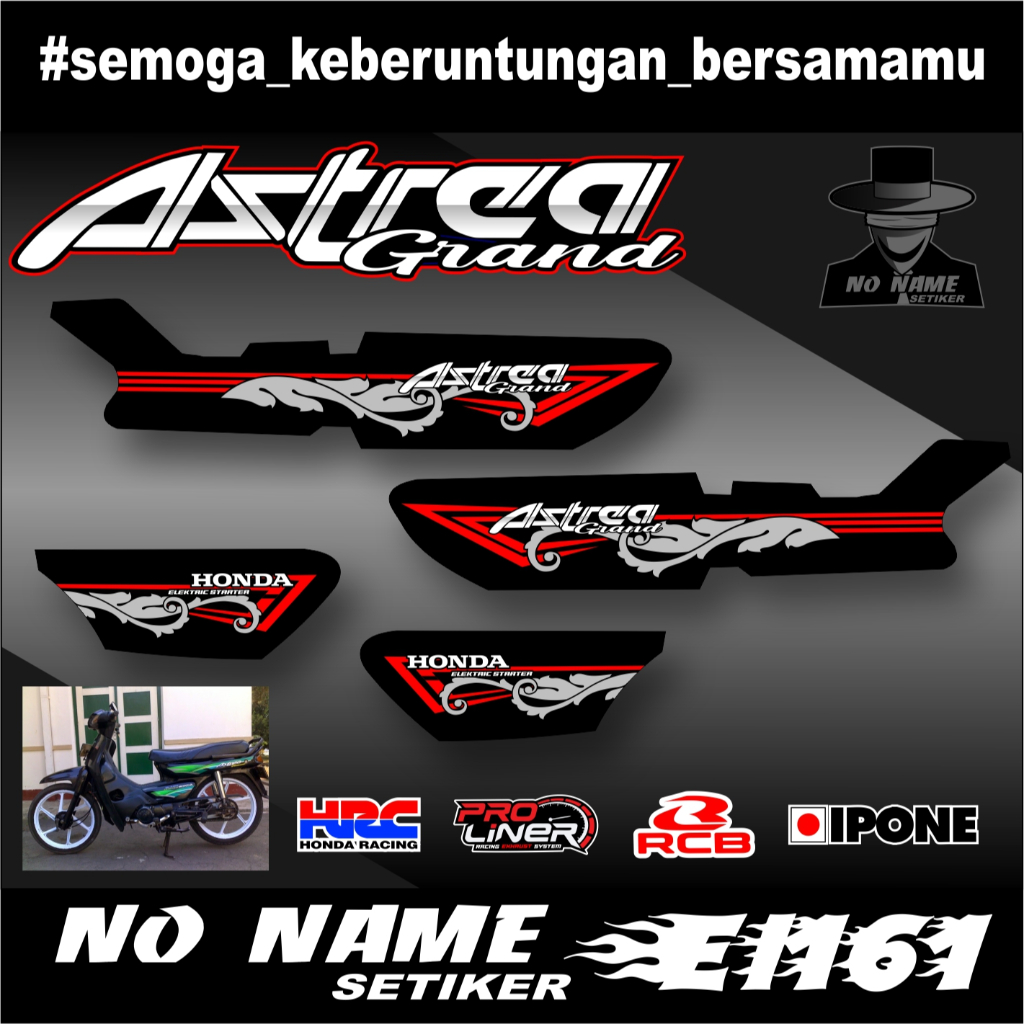 Jual Stiker Striping Astrea Grand Variasi | Stiker Astrea Grand ...