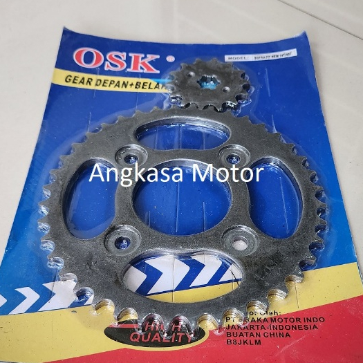 Jual Girset Gearset Fit New Supra X 125 40T Gear Set Depan Belakang ...