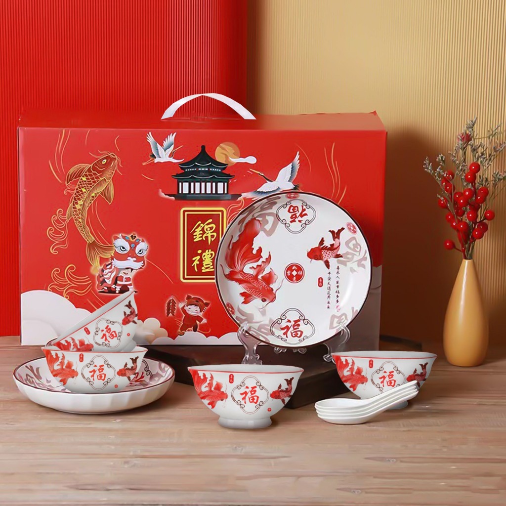 Jual AVELINE HAMPERS Mangkok [ SET BESAR ] Imlek Naga Set premium ...