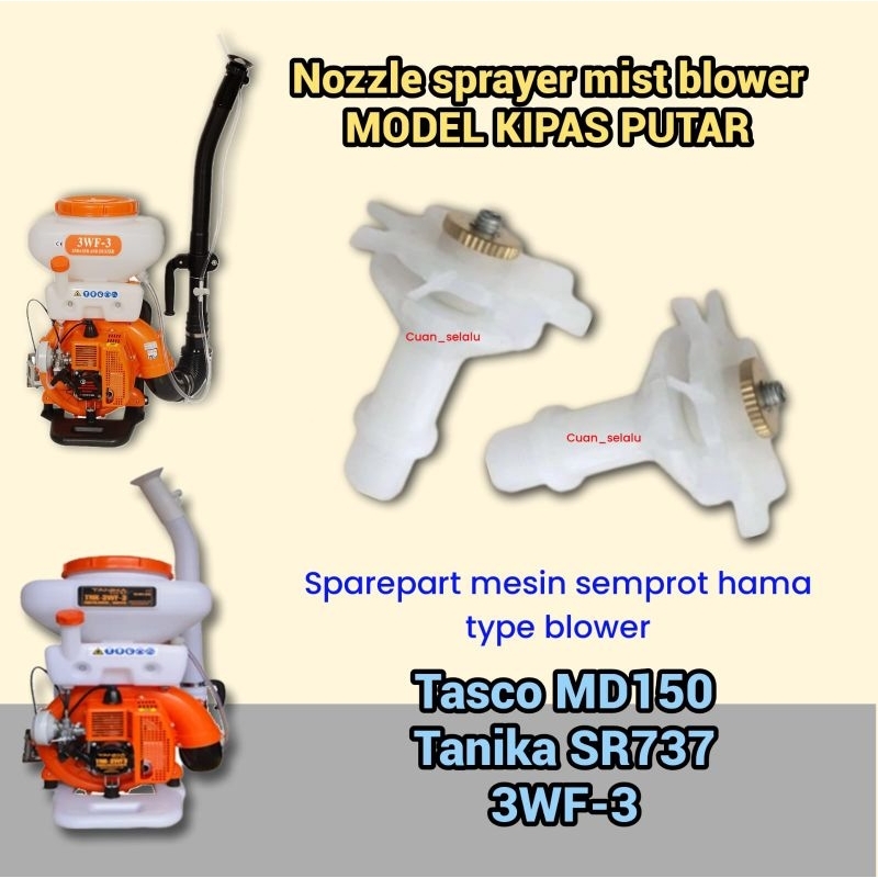 Jual Nosel mesin pengabut mist blower MD150 / SR737 TURBO nozzle semprotan hama pertanian TASCO ...