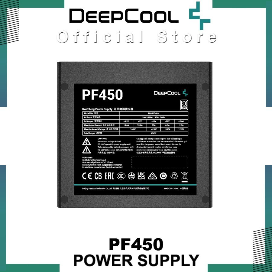 Jual PSU Deepcool PF450 - 450Watt White 80+ Flat Cable - PSU 450w ...
