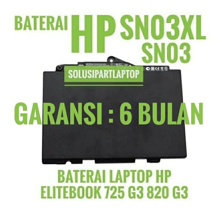 Jual Battery HP SN03XL ST03XL EliteBook 820-G3 720-G4 745-G4 820-G4 ...