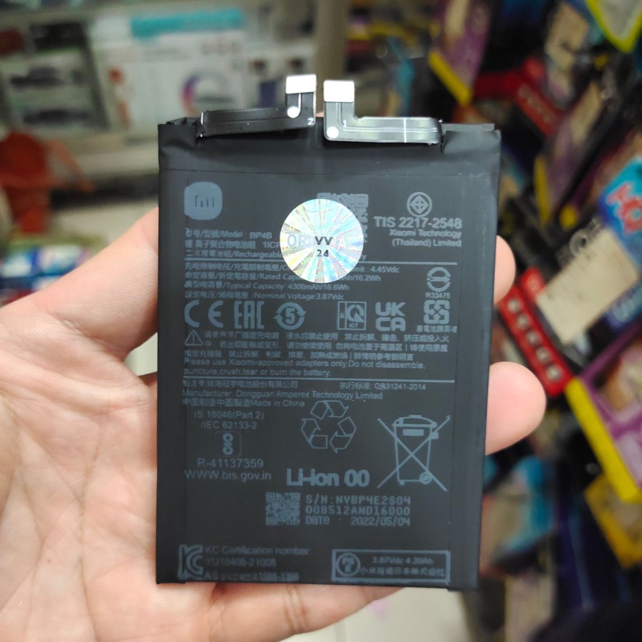 Jual XIAOMI MI 12 LITE / BP4B BATERAI BATTERY BATT BATLE MANTUL ...